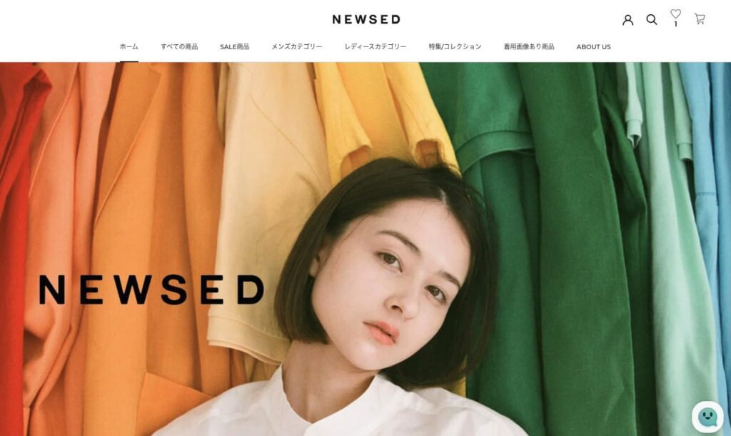 古着屋のECサイト | REEING株式会社